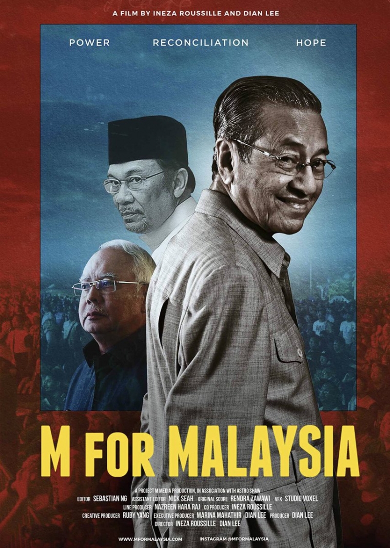 Malaysia Poster | M For Malaysia | 2019 Movies | Tube